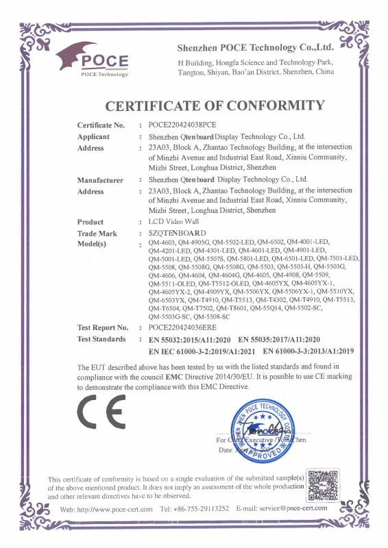 EMC - Shenzhen Qunmao Display Technology Co., Ltd.