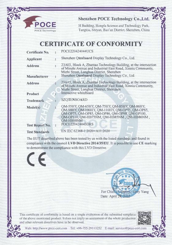 EN - Shenzhen Qunmao Display Technology Co., Ltd.