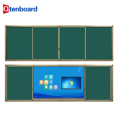 China Qtenboard 65 Inch Display Interactive White Board 20 Points IR Multi Touch LCD LED Interactive Whiteboard for Educational for sale
