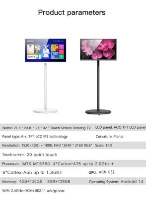 China 24 Zoll mobiler tragbarer Fernseher Tablet-Touchscreen Android-Smartscreen zu verkaufen