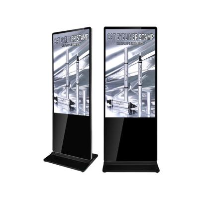 China Android 43 Inch Shopping Mall Advertising Touch Screen Kiosk Hotel Digital Signage for sale