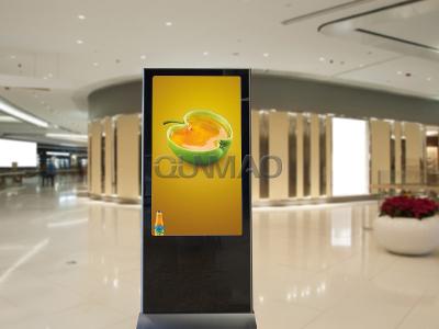 China New Fashion Kiosk 65inch Advertising Equipment Light Pole Video Led Outdoor Street Self Service Kiosk for sale