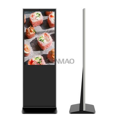 China New Fashion Kiosk 65inch Advertising Equipment Light Pole Video Led Outdoor Street Self Service Kiosk for sale