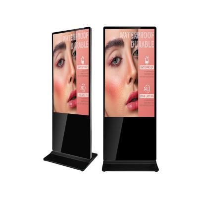 China Qtenboard LCD Digital Signage Manufacturer Custom OEM Global Certifications 1-Year Guarantee Wall LCD Bank Digital Signage for sale