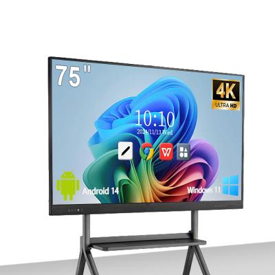 中国 インタラクティブなスマートホワイトボード 容量インファレード インタラクティブなタッチパネル オフィス会議教室 販売のため