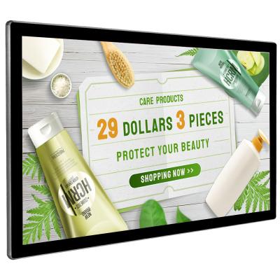 중국 Qtenboard 2k/4k Blaulichtfilter Energiesparend Widerstandsfhig Digital Signage for Bahnhof Station 판매용