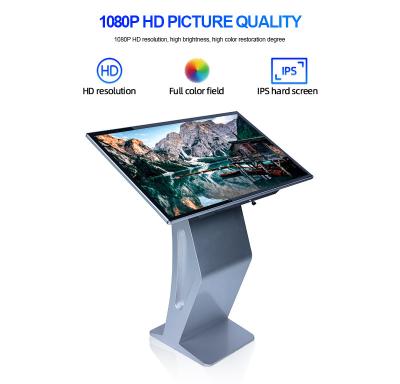 China 43 55 65 Inch Floor Standing Advertising Digital Totem Display LCD Waterproof Indoor Signage Touch Screen Self Service Kiosk for sale
