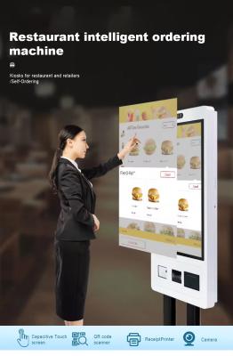 China Qtenboard Stock Available Popular Touch Screen Self Service Coffee Fast Food Bill Payment Order Kiosk with Popular Price in Store for sale
