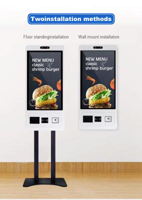 China Qtenboard Wholesale Ordering Software Custom Touch Screen Self Service Smart Kiosk Food Kiosk with Scanner for sale
