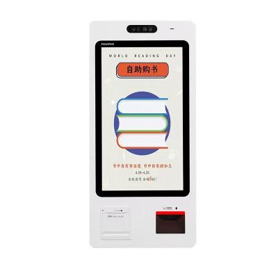 China Pedido de autoatendimento Pagamento Quiosque de tela sensível ao toque Máquina de pagamento automático Escaneador de códigos de barras Quiosque Quiosque de pedidos à venda