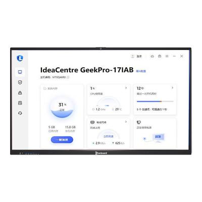 China Qtenboard Fast Delivery 86