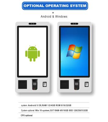 China Qtenboard 21.5 32 43 49 55Inch Multi Size Touch Screen Self Service Printing Kiosk Cash Credit Card Payment Kiosks for Self Service for sale
