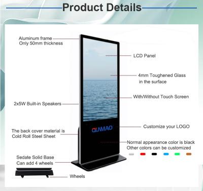 China Qtenboard Lcd 49 55 Inch Indoor Vertical Totem Android Advertising Video Display Free Standing Digital Signage Touch Screen Kiosk for sale