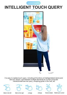 China Qtenboard Lcd 49 55 Inch Indoor Vertical Totem Android Advertising Video Display Free Standing Digital Signage Touch Screen Kiosk for sale