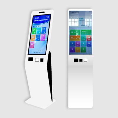 China Qtenboard Oem 27 Inch Floor Stand Automated Meal Ticket Payment Queue MachineSelf Service Kiosk for Bank / Hospital / Station for sale