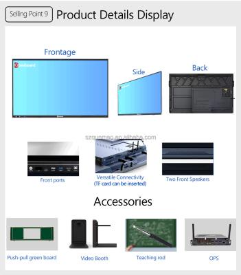 China Qtenboard 65 Inch 40 Touch Android 14 Pen Finger Touch 4K Smart White Board for sale