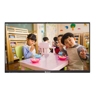 China Supports Remote Teaching Lesson Recording Wireless Screen Interactive Flat Panel for sale