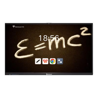 Cina 3840*2160 Apprendimento collaborativo Superficie anti-abbagliamento Smart Digital Whiteboard in vendita