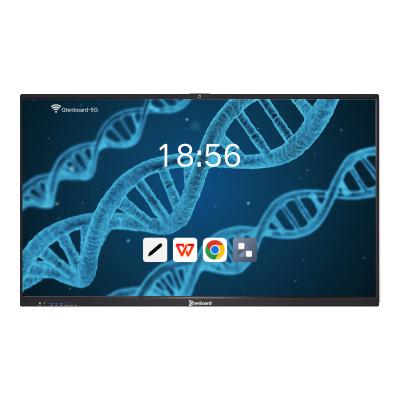 China 4K 50 Point Touch Screen 1MM Zero Bond Tempered Glass Interactive White Board for sale