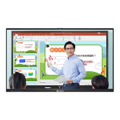 중국 교실용 인터랙티브 스마트 보드 터치 스크린 75인치 스마트 화이트보드 판매용