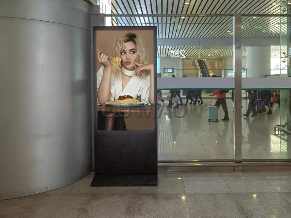 Quality Qunmao 2k School Digital Signage The Ideal Solution for K12 University's Digital for sale