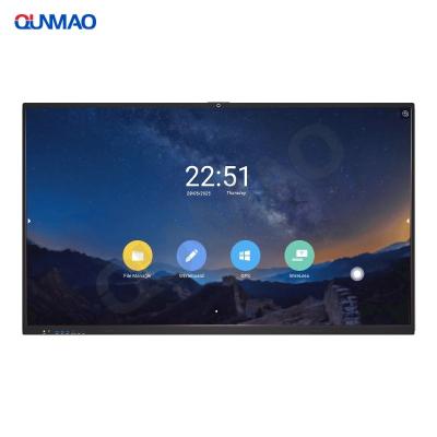 중국 Q테인보드 LCD 인터랙티브 보드 터치 스크린 화이트보드 인터랙티브 터치 패널 판매용