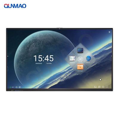 중국 교육학교용 Qtenboard 스마트 회의판 75 86 인치 인터랙티브 터치 패널 판매용