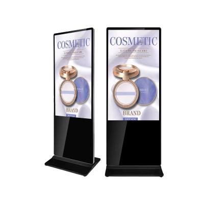 China Qunmao Windows System LCD Custom Root Screen 32 Inch School Digital Signage with 16 9 Aspect Ratio and Boot Animation for sale