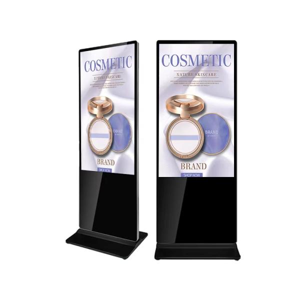 Quality Qunmao Windows System LCD Custom Root Screen 32 Inch School Digital Signage with 16 9 Aspect Ratio and Boot Animation for sale