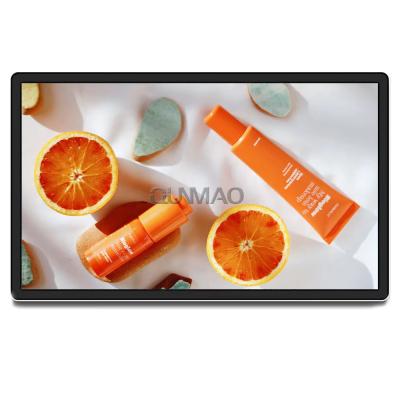 China Qunmao 55 65 75 Inch Big Screen LCD Vertical Advertising Retail Store Digital Signage for sale