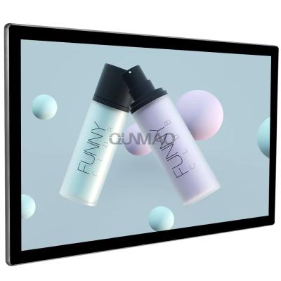 China Qunmao 32-85 Inch Multi Sizes Screen Vertical HD Portable Retail Store Digital Signage for sale