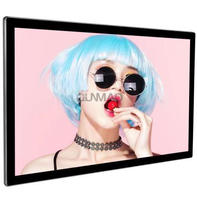 China Qunmao 85 65 55 43 Inch Indoor Lcd Screen Media Player Retail Store Digital Signage for sale