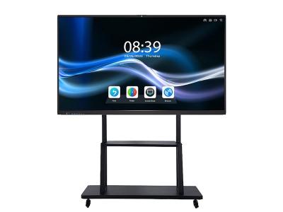 China Pizarra digital interactiva Qtenboard 55 65 75 86 98 pulgadas con logotipo personalizado en venta