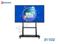 China 4K LCD Touch Screen Interactive Flat Panel with 40-Point Touch and Android 14.0 + Windows OS for sale