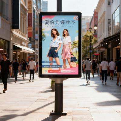 China Square Display LCD Monitor for sale