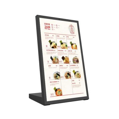 China Qtenboard 8-Inch Portrait HD Display Restaurant Ordering Tablet with RK3399 Hexa-core Processor and L-Shaped Touch Design for sale