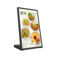 China 8-inch Portrait HD Display Restaurant Ordering Tablet with RK3399 Hexa-Core Processor and L-Shaped Touch Design for sale