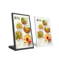 China 8-inch Portrait HD Display Restaurant Ordering Tablet with RK3399 Hexa-Core Processor and L-Shaped Touch Design for sale
