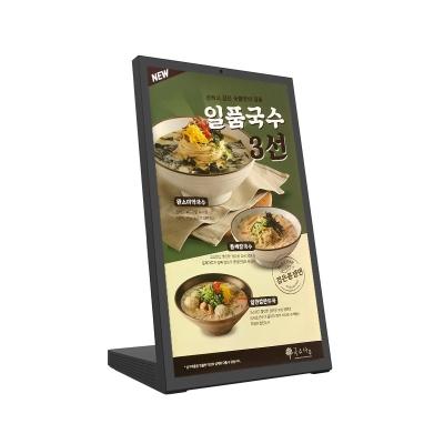 China Tabletop Ordering Tablet for Efficient Restaurant Operations for sale