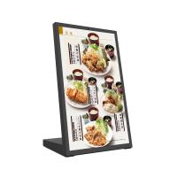 China High-Performance Android Restaurant Ordering Tablet for sale