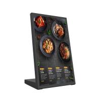 China Restaurant Self Ordering Hardware Solution | Qtenboard for sale