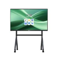 China AI-Powered Interactive Whiteboard with 4K Resolution and Wireless Screen Sharing for sale