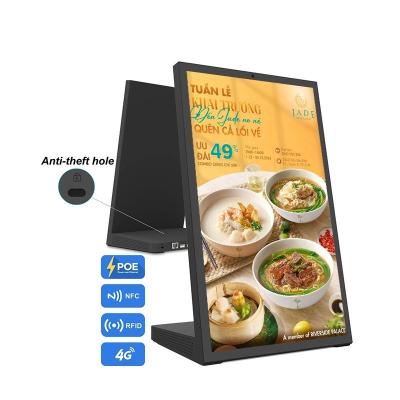 China Interactive Touch Screen Digital Menu Board for Restaurants with POS Integration for sale