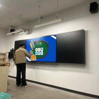 China Collaborative Interactive Whiteboard - Team Meeting Tool for sale