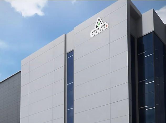 Fornitore cinese verificato - Ameston Building Products Ltd.
