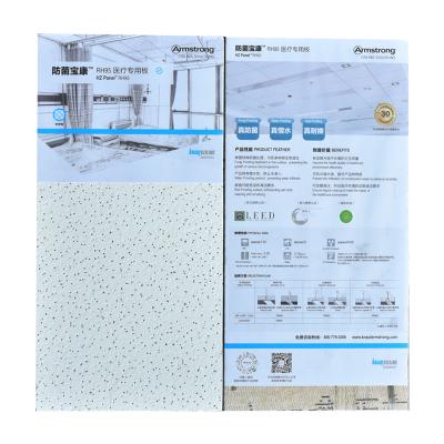 China Placas de teto acústicas de lã mineral revestidas em pó 600x600/600x1200mm para uso comercial à venda