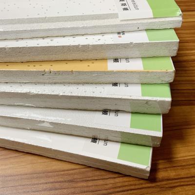 Cina Disegno di soffitto a stella ottica 60x60 Piastrelle di soffitto in fibra minerale di legno con dimensioni personalizzate in vendita