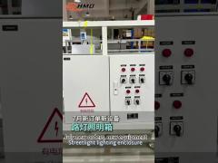 Smart Lighting Control Cabinet for Commercial Areas