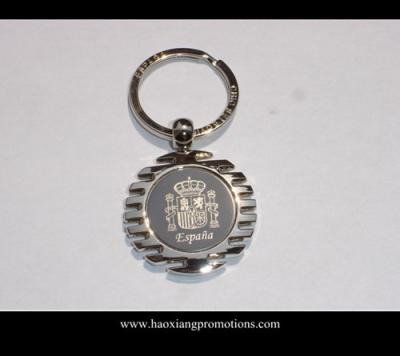 China hot sale Blank customized logo metal keychains for promotion gifts for sale