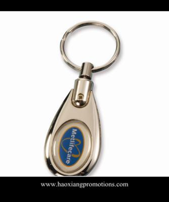 China engraving metal colourfull business keyring / fashion metal printing key holder for sale
